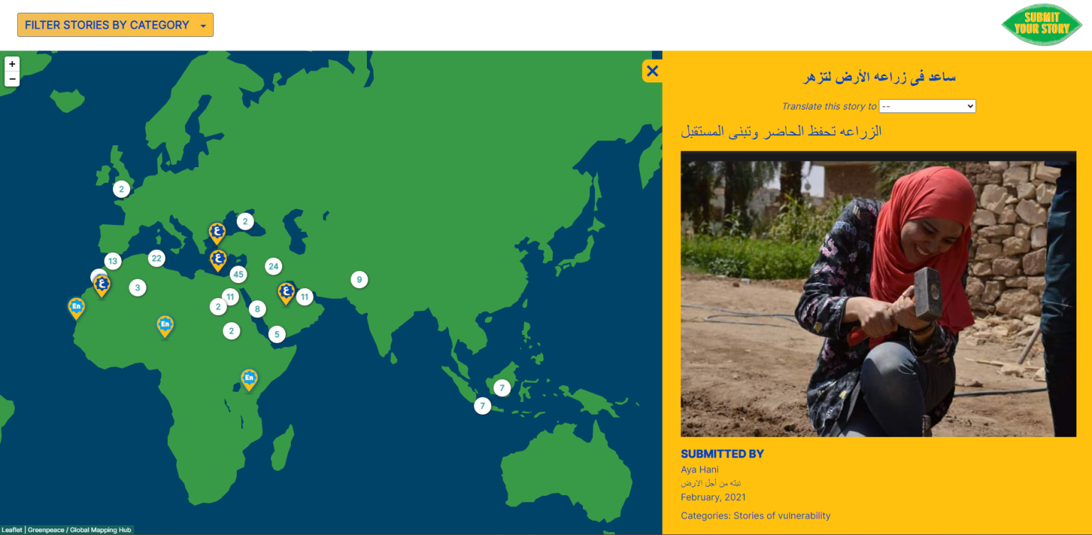 Ummah for Earth Stories Map – Global Mapping Hub by Greenpeace International