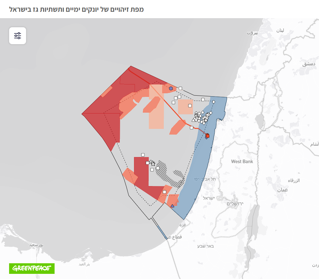Gas infrastructure and marine mammals sightings in Israel – Global ...
